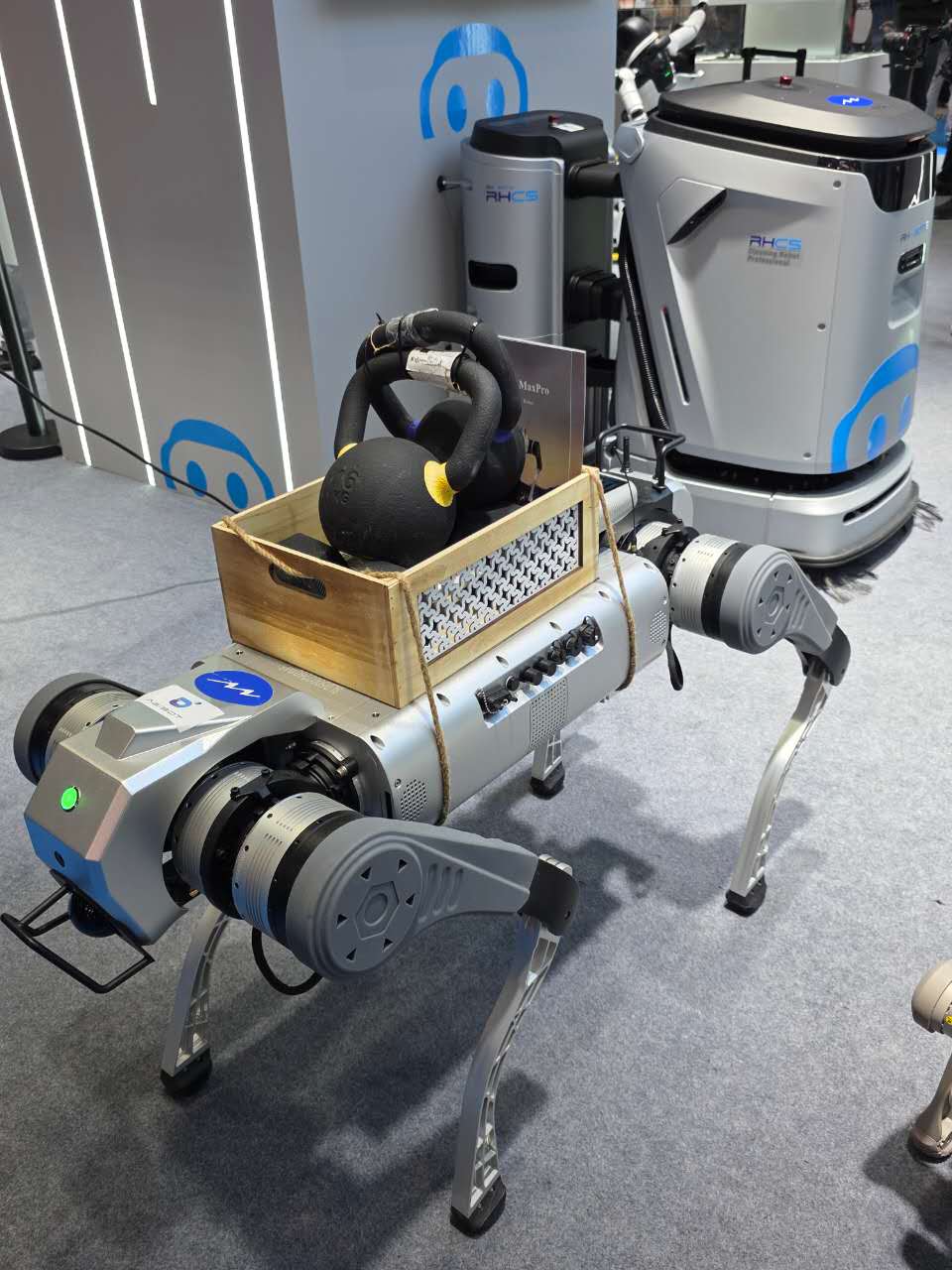 SAG Robotics Snapshot from MWC 2026: Humanoid Robots Progress Steadily ...